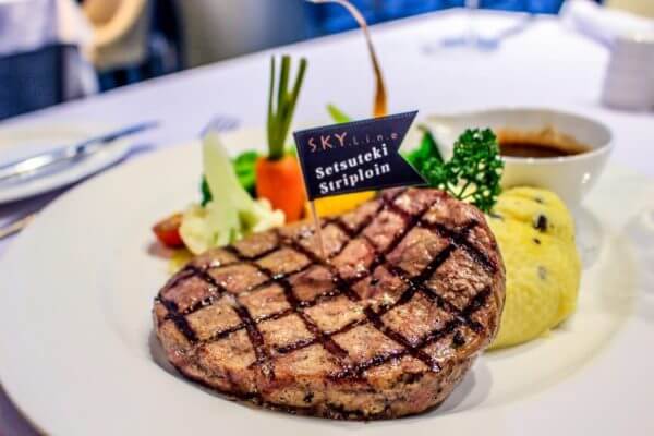 Skyline Restaurant Menu | Gumaya Tower Hotel